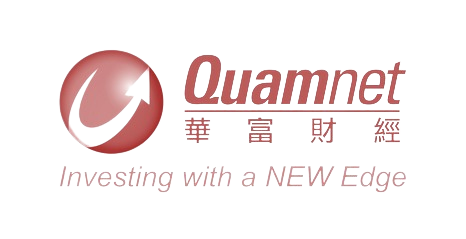 quamnet-removebg-preview | Mergon Creative